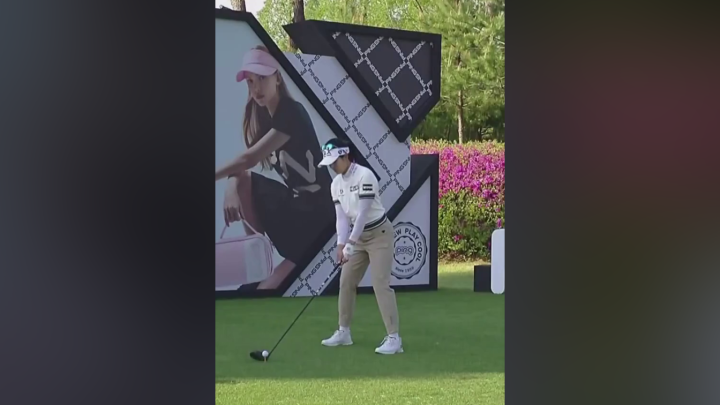 [AI클립] 2R 파4 16번홀 윤혜림 티샷 (크리스에프앤씨 제47회 KLPGA 챔피언십) - 네이버 TV