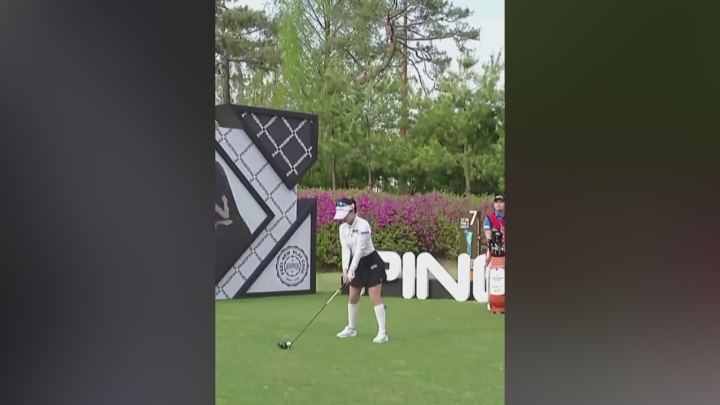 [AI클립] 2R 파4 16번홀 이예원 티샷 (크리스에프앤씨 제47회 KLPGA 챔피언십) - 네이버 TV