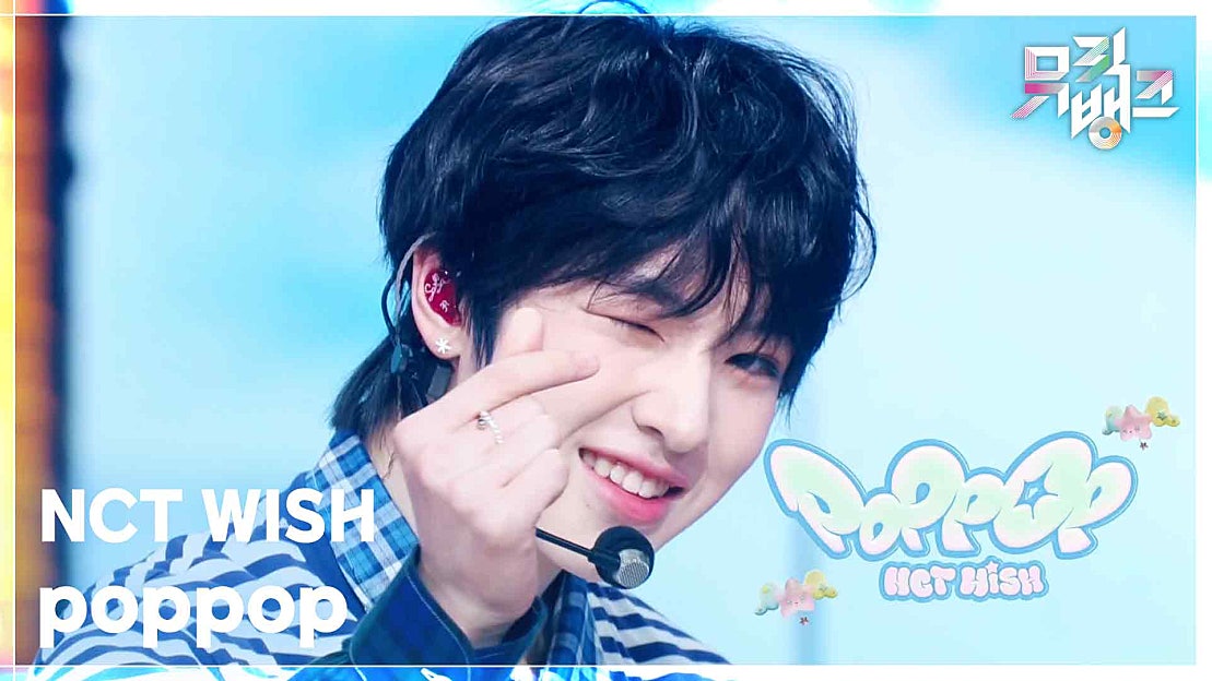 poppop - NCT WISH | KBS 250502 방송 - 네이버 TV