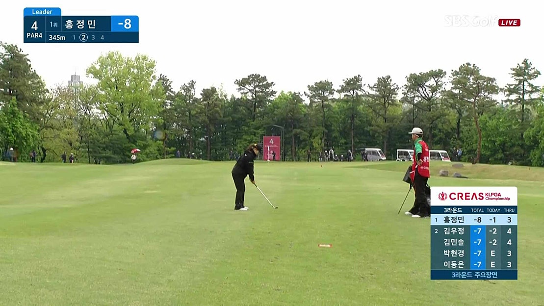 크리스에프앤씨 제47회 KLPGA 챔피언십 3라운드 하이라이트 영상 - 네이버 TV