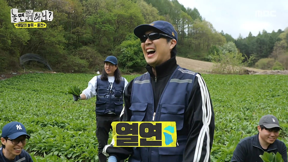 방송 고인물만 쓸 수 있는 하하의 현란한 스킬😏 방송 천재 아버님?!, MBC 250503 방송 - 네이버 TV