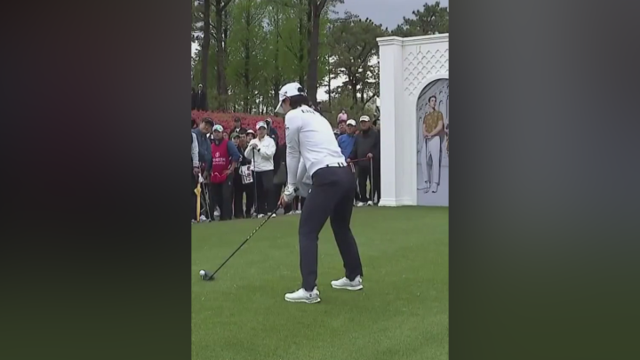 [AI클립] 3R 파4 14번홀 박지영 티샷 (크리스에프앤씨 제47회 KLPGA 챔피언십) - 네이버 TV