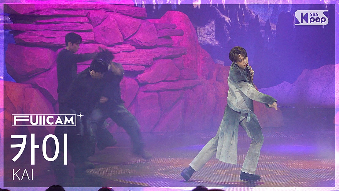[안방1열 풀캠4K] 카이 'Wait On Me' (KAI FullCam) @SBS Inkigayo 250504 - 네이버 TV