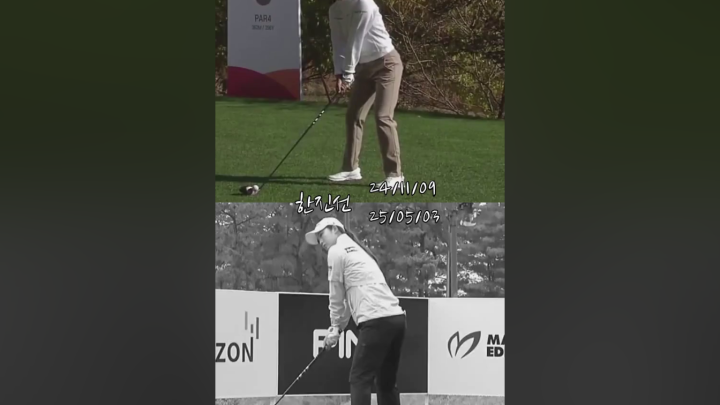 [AI클립] 한진선 티샷 비교 : 크리스에프앤씨 제47회 KLPGA 챔피언십 3R VS SK텔레콤 · SK쉴더스 챔피언십 2024 2R - 네이버 TV