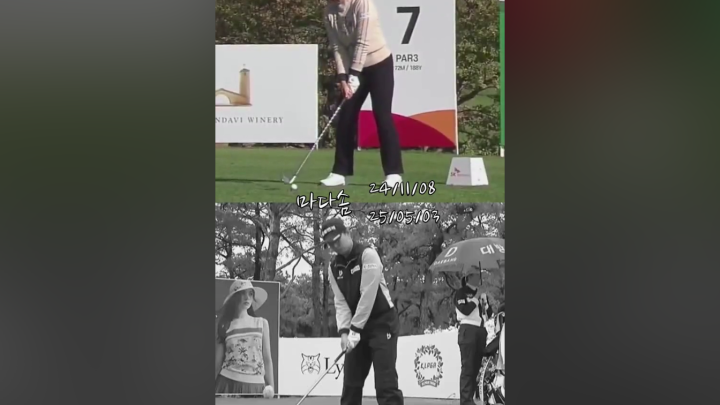 [AI클립] 마다솜 티샷 비교 : 크리스에프앤씨 제47회 KLPGA 챔피언십 3R VS SK텔레콤 · SK쉴더스 챔피언십 2024 1R - 네이버 TV