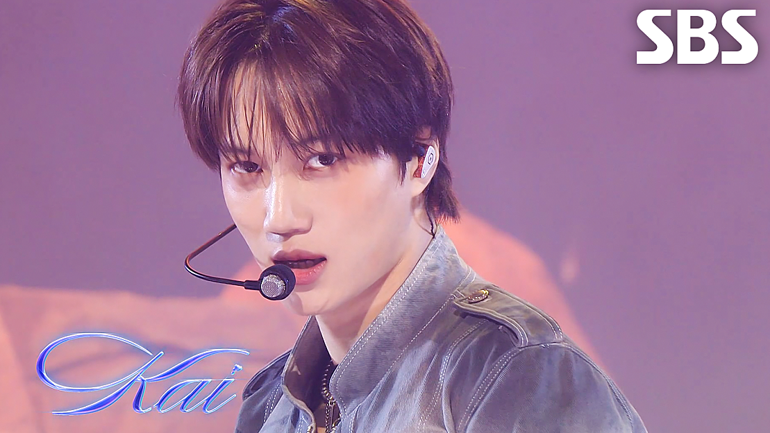 카이 (KAI) - Wait On Me | SBS 250504 방송 - 네이버 TV