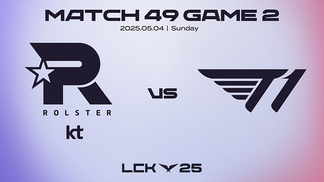 KT-T1 2세트ㅣ05.04ㅣ2025 LCK - 네이버 TV