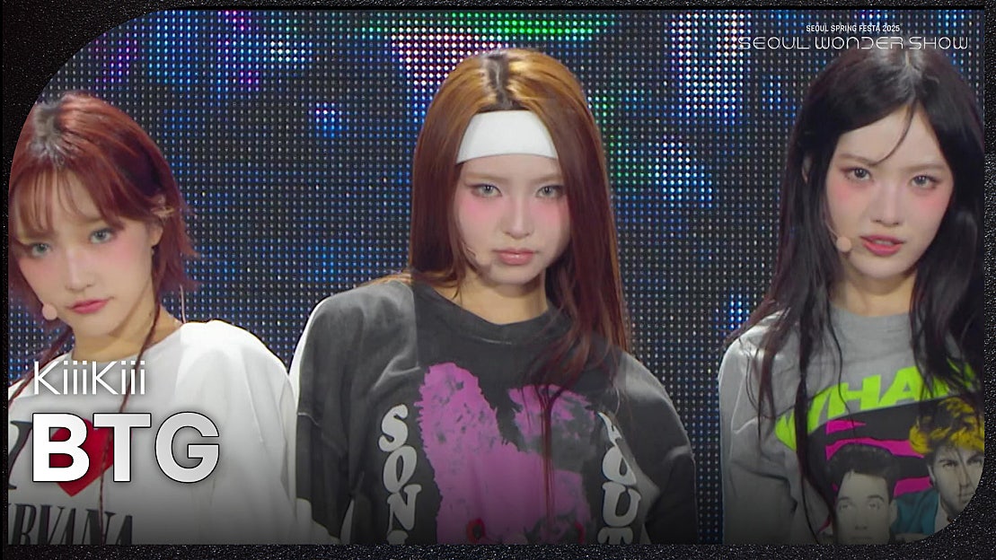 KiiiKiii - BTG | KBS 250504 방송 - 네이버 TV