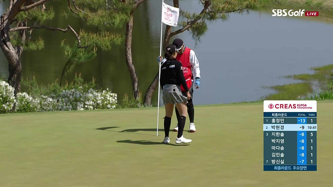 크리스에프앤씨 제47회 KLPGA 챔피언십 최종라운드 하이라이트 영상 - 네이버 TV