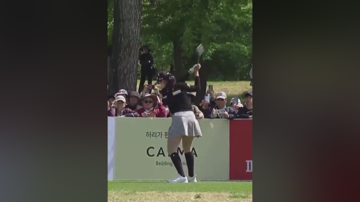 [AI클립] 4R 파5 15번홀 박현경 티샷 (크리스에프앤씨 제47회 KLPGA 챔피언십) - 네이버 TV