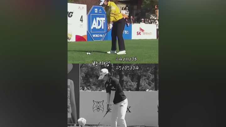 [AI클립] 박지영 티샷 비교 : 크리스에프앤씨 제47회 KLPGA 챔피언십 4R VS SK텔레콤 · SK쉴더스 챔피언십 2024 1R - 네이버 TV