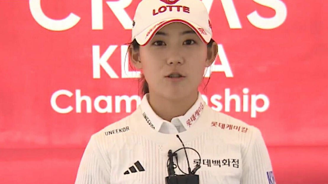 황유민 인터뷰 “마무리가 굉장히 아쉽습니다” [인사이드KLPGA] - 네이버 TV