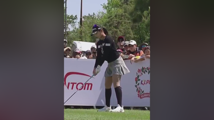 [AI클립] 4R 파4 3번홀 박현경 티샷 (크리스에프앤씨 제47회 KLPGA 챔피언십) - 네이버 TV