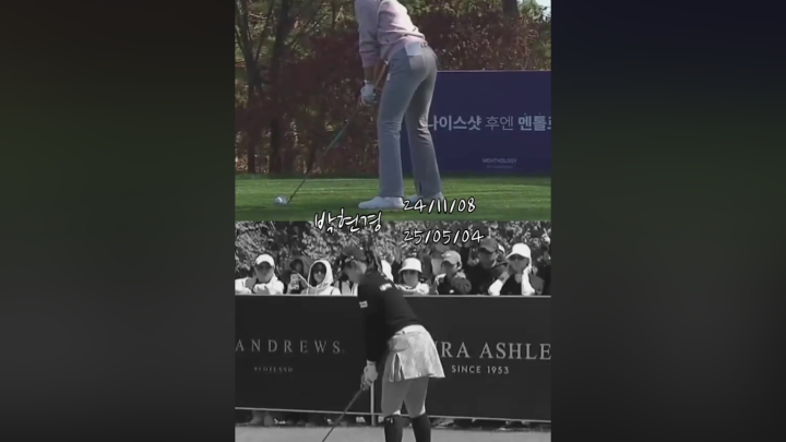 [AI클립] 박현경 티샷 비교 : 크리스에프앤씨 제47회 KLPGA 챔피언십 4R VS SK텔레콤 · SK쉴더스 챔피언십 2024 1R - 네이버 TV