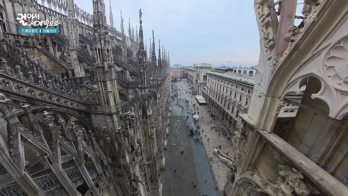 이탈리아 밀라노 대성당 “ 옥상에 바라보는 황홀한 밀라노의 전경! ” | KBS 250506 방송 - 네이버 TV