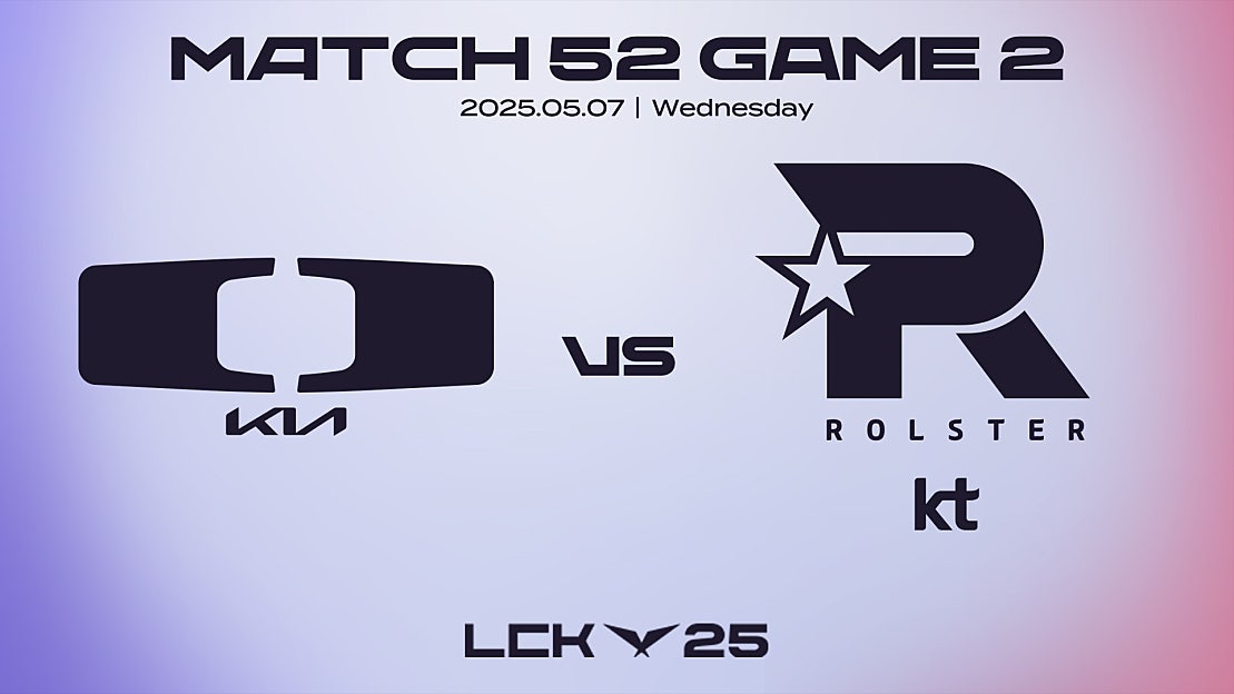 DK-KT 2세트ㅣ05.07ㅣ2025 LCK - 네이버 TV