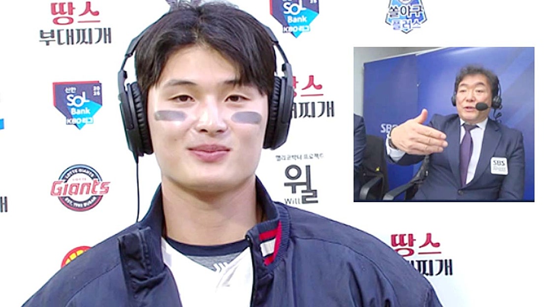 "슈퍼스타 될 선수인데 더 죽기살기로 야구 해라" 윤동희에 직진 조언한 이순철 | 인터뷰 | 2025 KBO리그 (25.05.06) - 네이버 TV