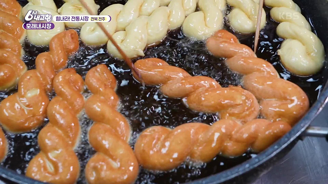 [힘내라! 전통시장] 모래내시장 - 전북 전주 | KBS 250508 방송 - 네이버 TV