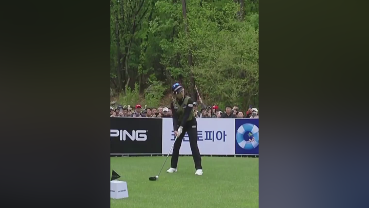 [AI클립] 3R 파5 11번홀 박현경 티샷 (크리스에프앤씨 제47회 KLPGA 챔피언십) - 네이버 TV