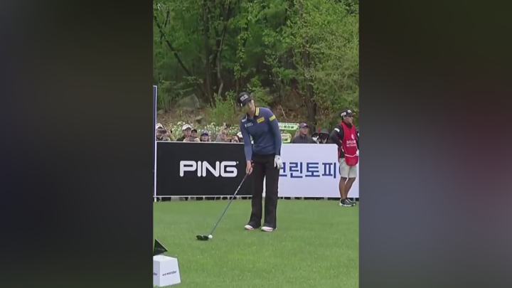 [AI클립] 3R 파5 11번홀 방신실 티샷 (크리스에프앤씨 제47회 KLPGA 챔피언십) - 네이버 TV