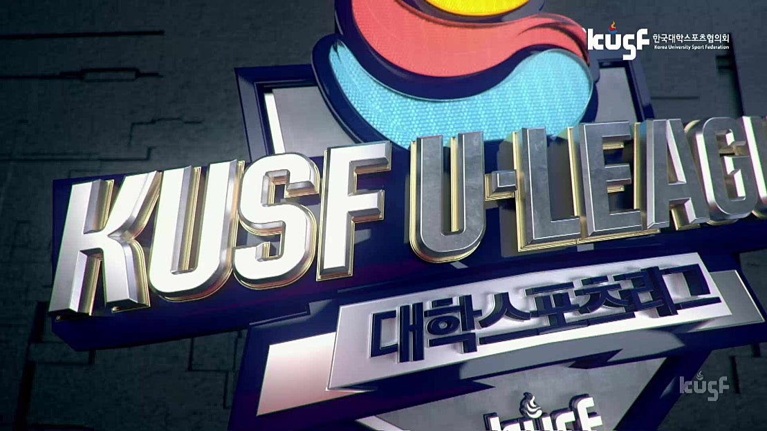[다시보기] 호남대vs홍익대 2025 KUSF 대학배구 U-리그_250509 - 네이버 TV