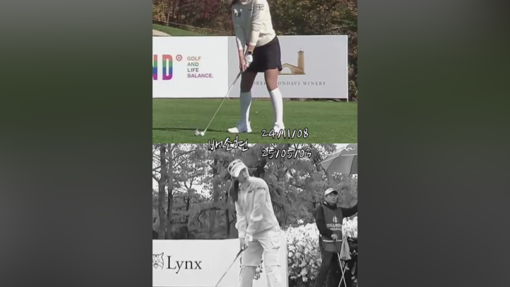 [AI클립] 배소현 티샷 비교 : 크리스에프앤씨 제47회 KLPGA 챔피언십 3R VS SK텔레콤 · SK쉴더스 챔피언십 2024 1R - 네이버 TV