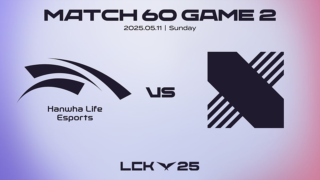 HLE-DRX 2세트ㅣ05.11ㅣ2025 LCK - 네이버 TV