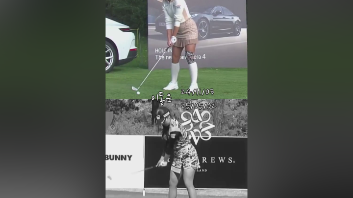 [AI클립] 이동은 티샷 비교 : 크리스에프앤씨 제47회 KLPGA 챔피언십 2R VS S-OIL 챔피언십 2024 3R - 네이버 TV