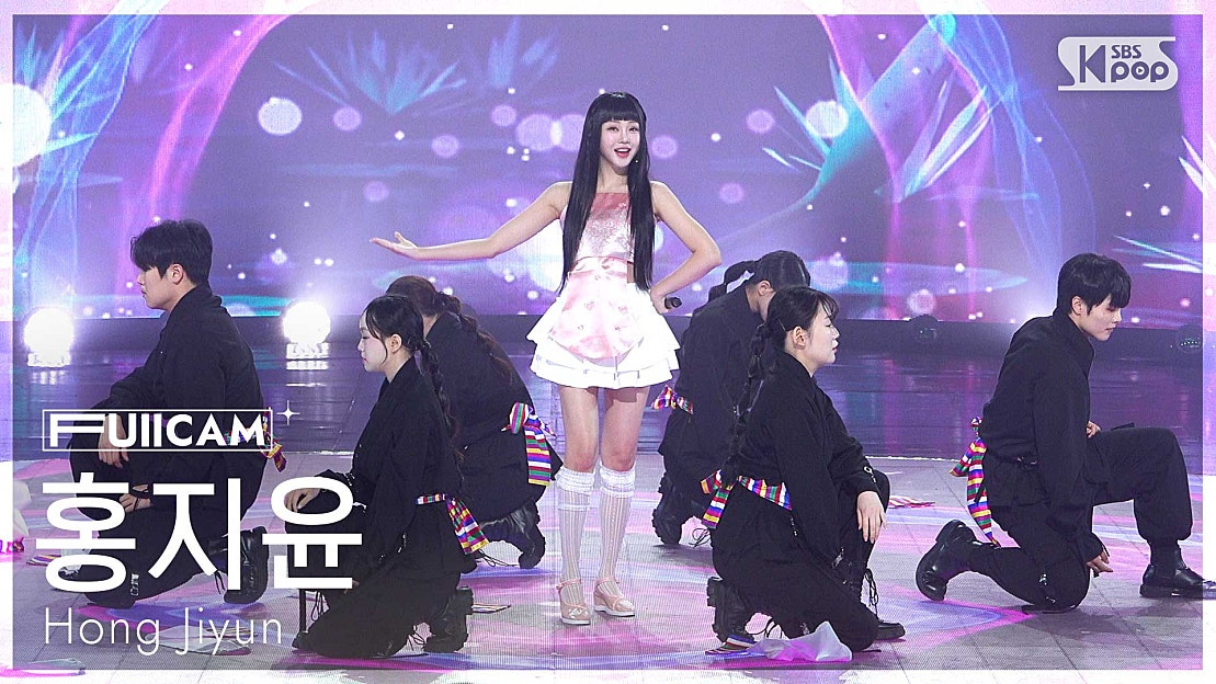 [안방1열 풀캠4K] 홍지윤 '가리랑' (Hong Jiyun 'GARIRANG' FullCam) @SBS Inkigayo 250511 - 네이버 TV