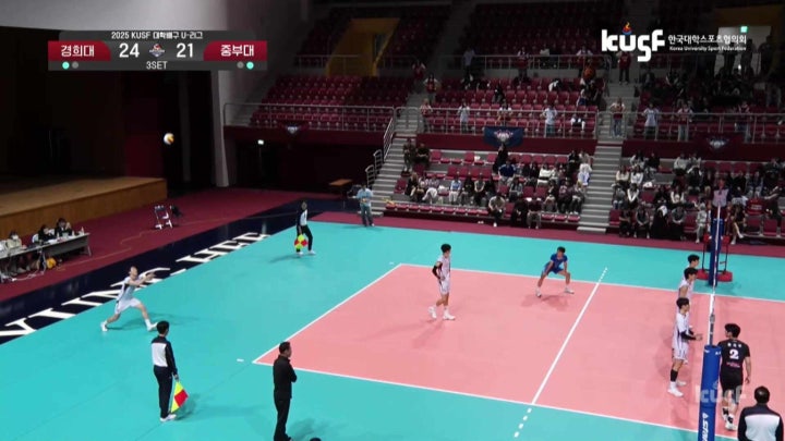 시원한 서브에이스 경희대 염시원 2025 KUSF 대학배구 U-리그_250509 - 네이버 TV