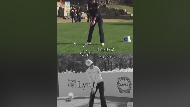 [AI클립] 안송이 티샷 비교 : 크리스에프앤씨 제47회 KLPGA 챔피언십 2R VS SK텔레콤 · SK쉴더스 챔피언십 2024 3R - 네이버 TV