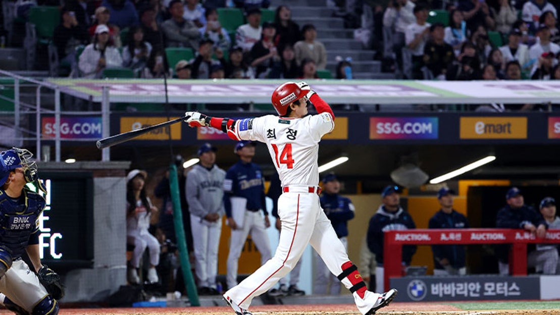 SSG 최정, KBO리그 최초 500홈런 금자탑 - 네이버 TV