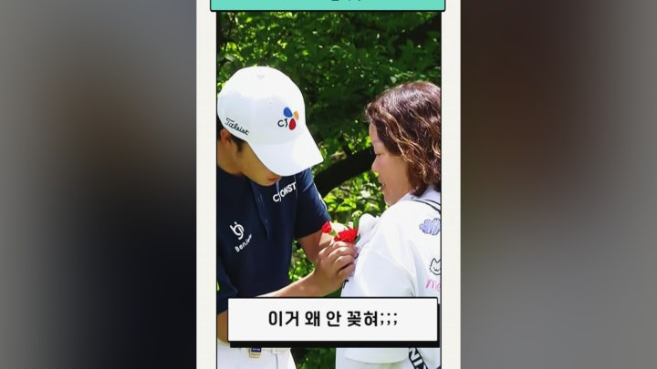 이거 왜 안 꽂혀;;; [KPGA.GIF] - 네이버 TV