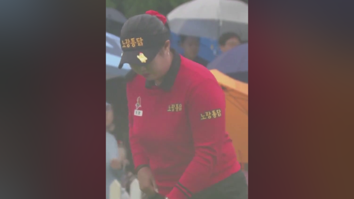 [AI클립] 2R 파4 10번홀 정소이 티샷 (2025 NH투자증권 레이디스 챔피언십) - 네이버 TV