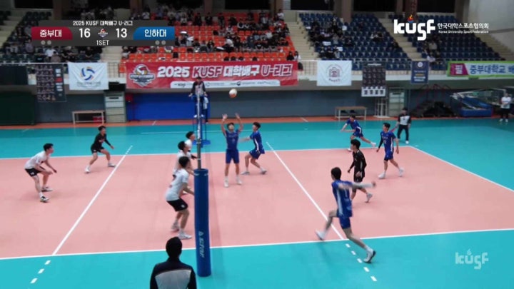 코트를 폭격하는 인하대 윤경 2025 KUSF 대학배구 U-리그_250515 - 네이버 TV