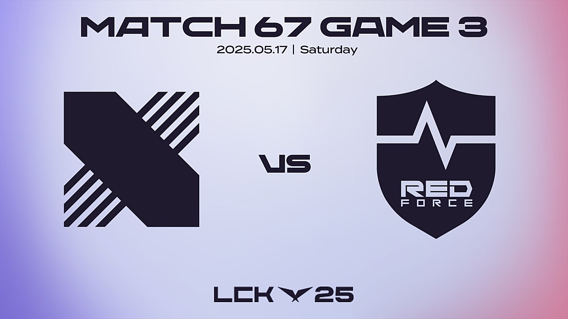 DRX-NS 3세트ㅣ05.17ㅣ2025 LCK - 네이버 TV