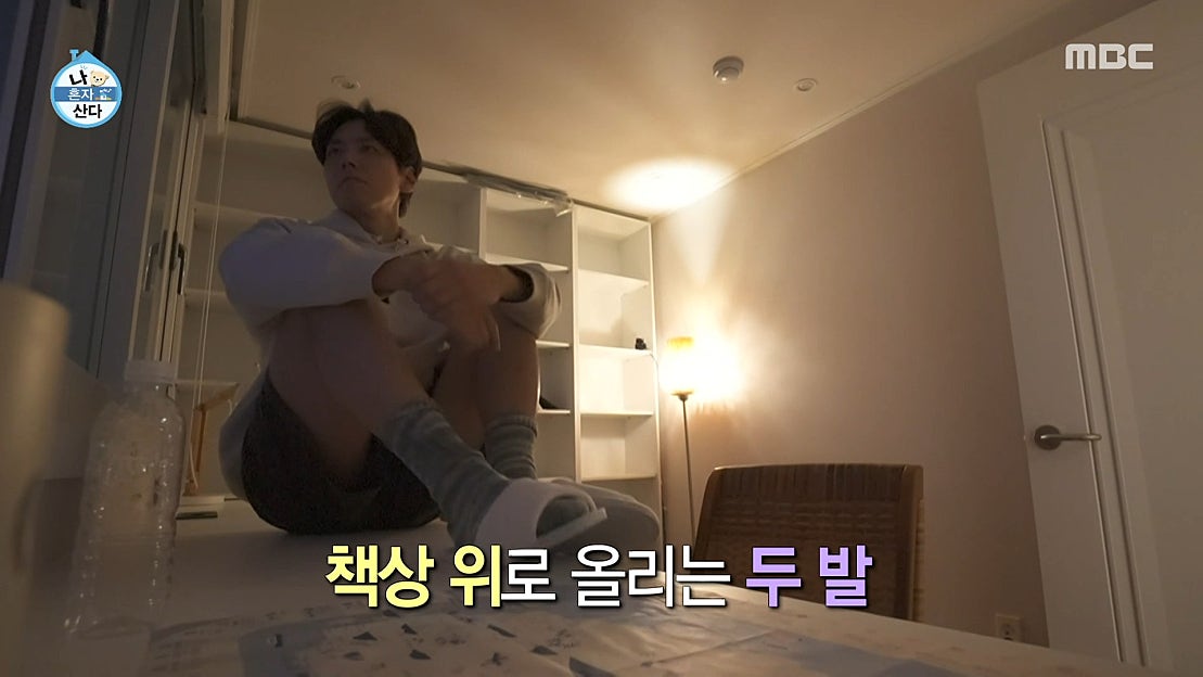 혼자만의 고독을 즐기는 카이 멍하니 비행기 구경, MBC 250516 방송 - 네이버 TV