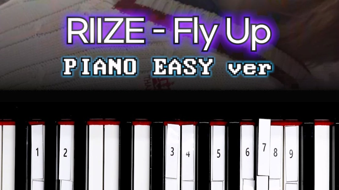 RIIZE - Fly Up - 네이버 TV