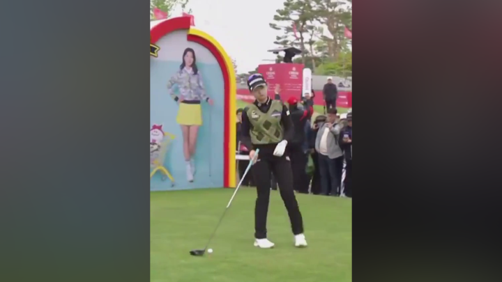 [AI클립] 3R 파4 10번홀 박현경 티샷 (크리스에프앤씨 제47회 KLPGA 챔피언십) - 네이버 TV