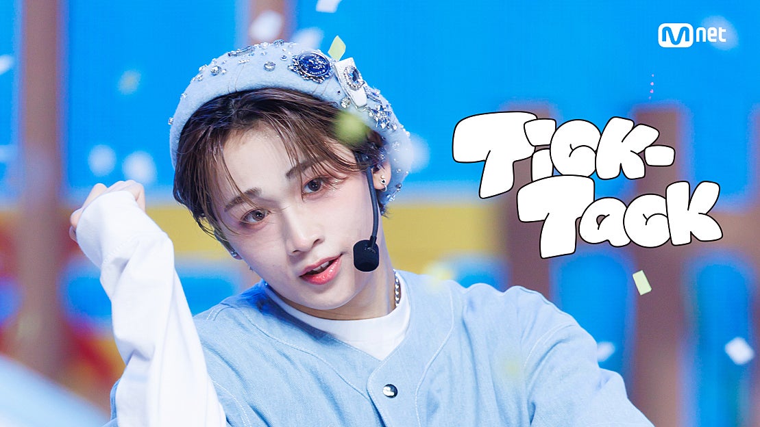 'COMEBACK' DXTEEN - Tick-Tack | Mnet 250522 방송 - 네이버 TV