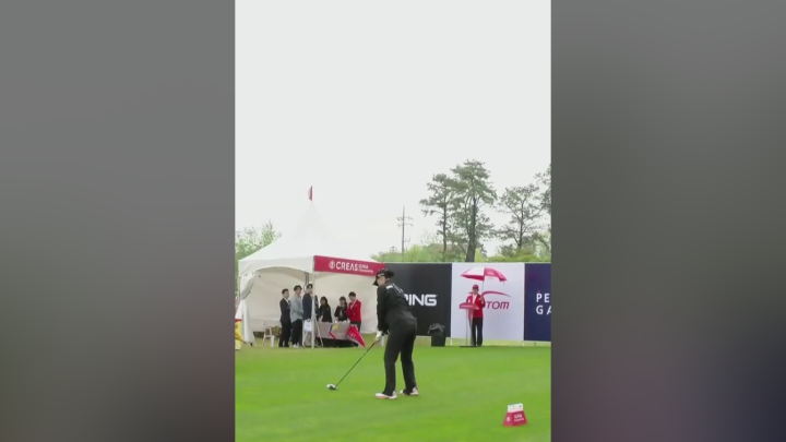 [AI클립] 3R 파5 1번홀 방신실 티샷 (크리스에프앤씨 제47회 KLPGA 챔피언십) - 네이버 TV