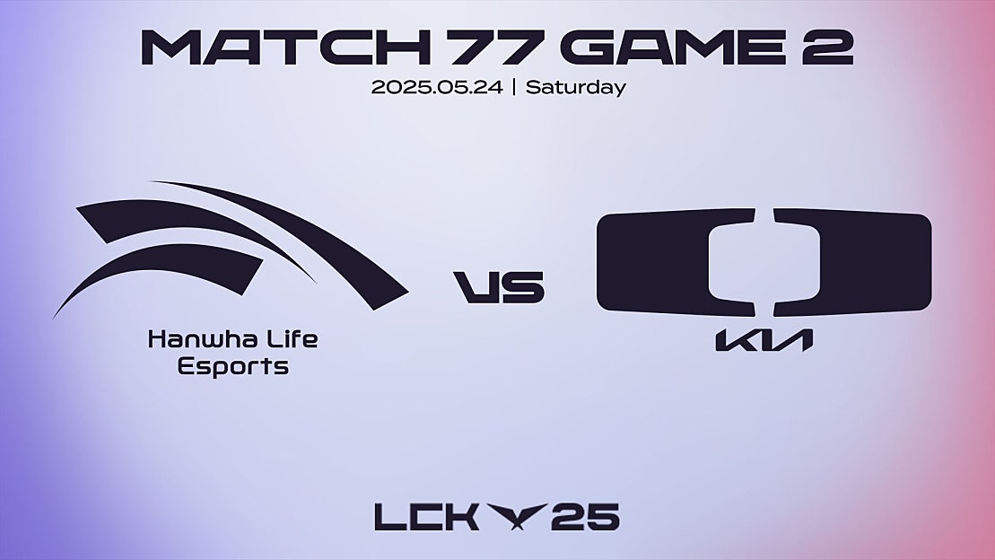 HLE-DK 2세트ㅣ05.24ㅣ2025 LCK - 네이버 TV