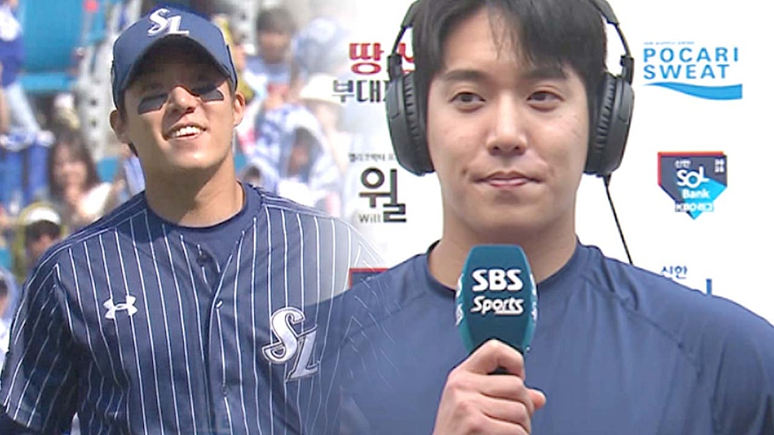 원태인이 털어놓은 김도영과 맞대결 심리전 비하인드? | 인터뷰 | 2025 KBO리그 (25.05.25) - 네이버 TV