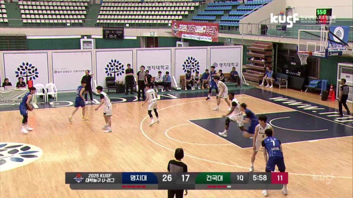 코트를 날라다니는 명지대 이민철 모음집 2025 KUSF 대학농구 U-리그_250523 - 네이버 TV