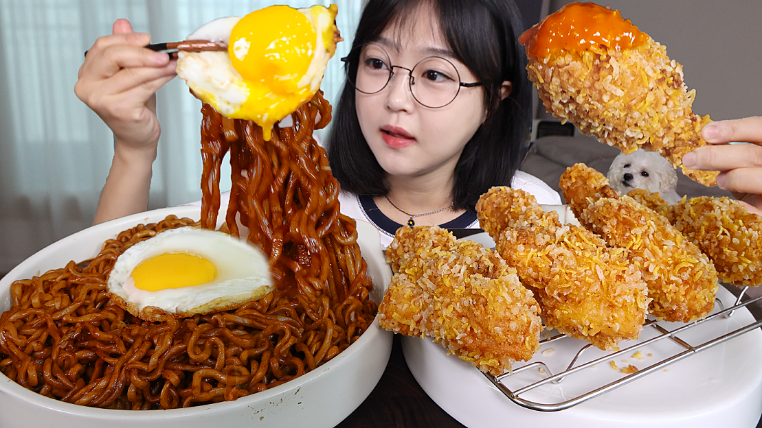 짜릿하게 바삭한 BHC콰삭킹과 계란얹은 짜파게티 먹방! Crispy Fried Chicken and Jjapagetti Mukbang ASMR - 네이버 TV