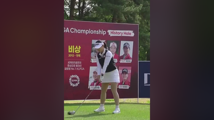 [AI클립] 2R 파5 15번홀 홍진영2 티샷 (크리스에프앤씨 제47회 KLPGA 챔피언십) - 네이버 TV