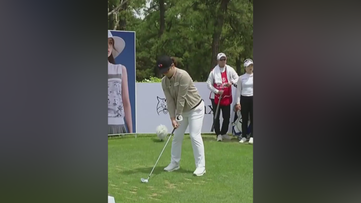 [AI클립] 2R 파3 2번홀 홍정민 티샷 (크리스에프앤씨 제47회 KLPGA 챔피언십) - 네이버 TV