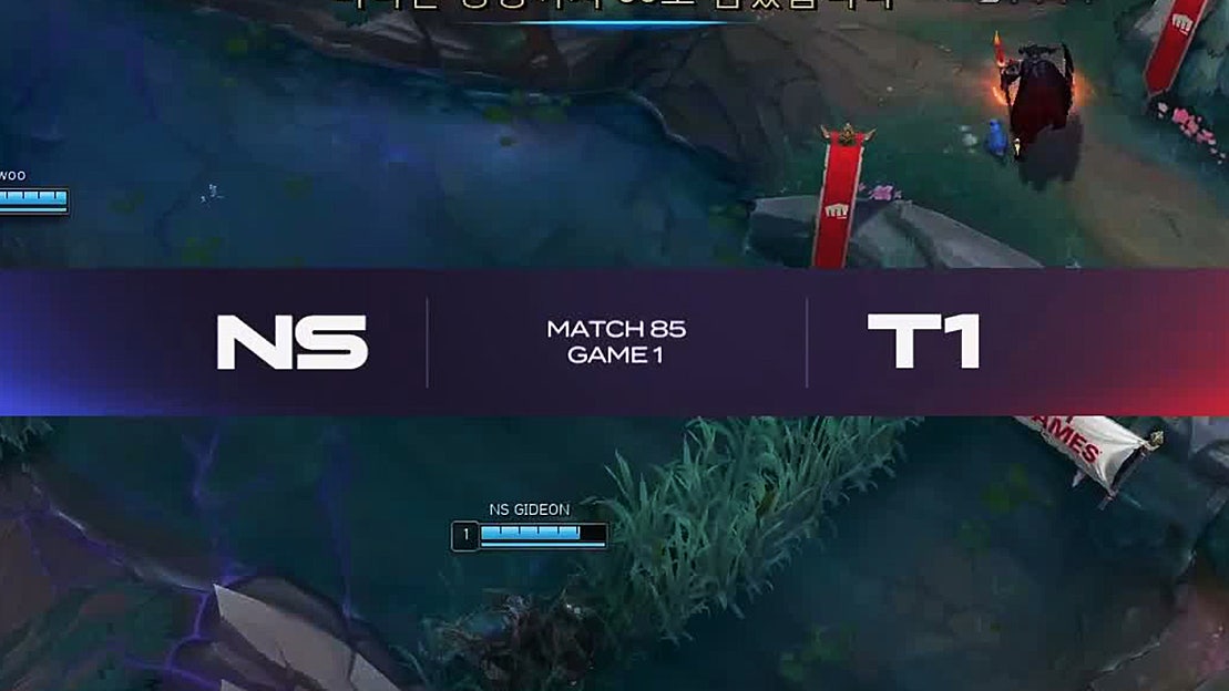 NS-T1 1세트 하이라이트ㅣ05.30ㅣ2025 LCK - 네이버 TV