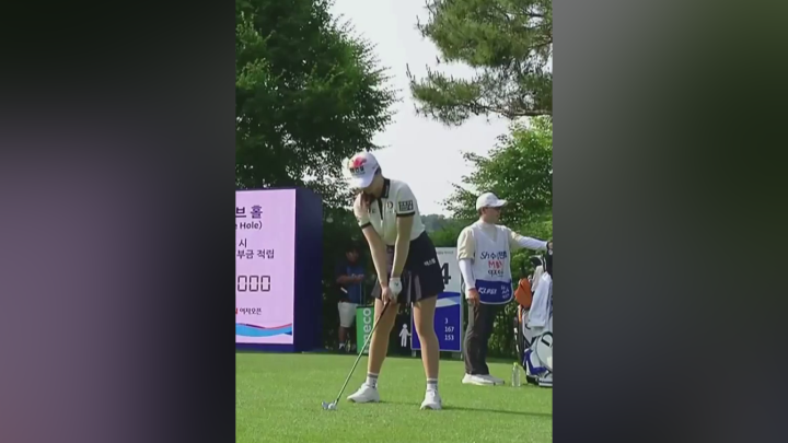 [AI클립] 1R 파3 14번홀 김민선7 티샷 (Sh수협은행 MBN 여자오픈) - 네이버 TV