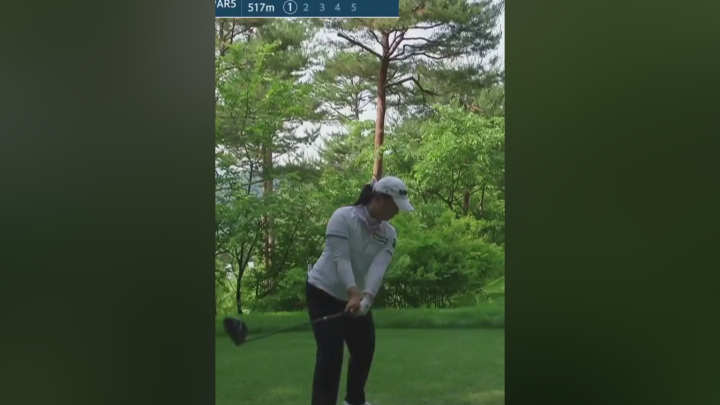 [AI클립] 1R 파5 1번홀 정주리 티샷 (Sh수협은행 MBN 여자오픈) - 네이버 TV